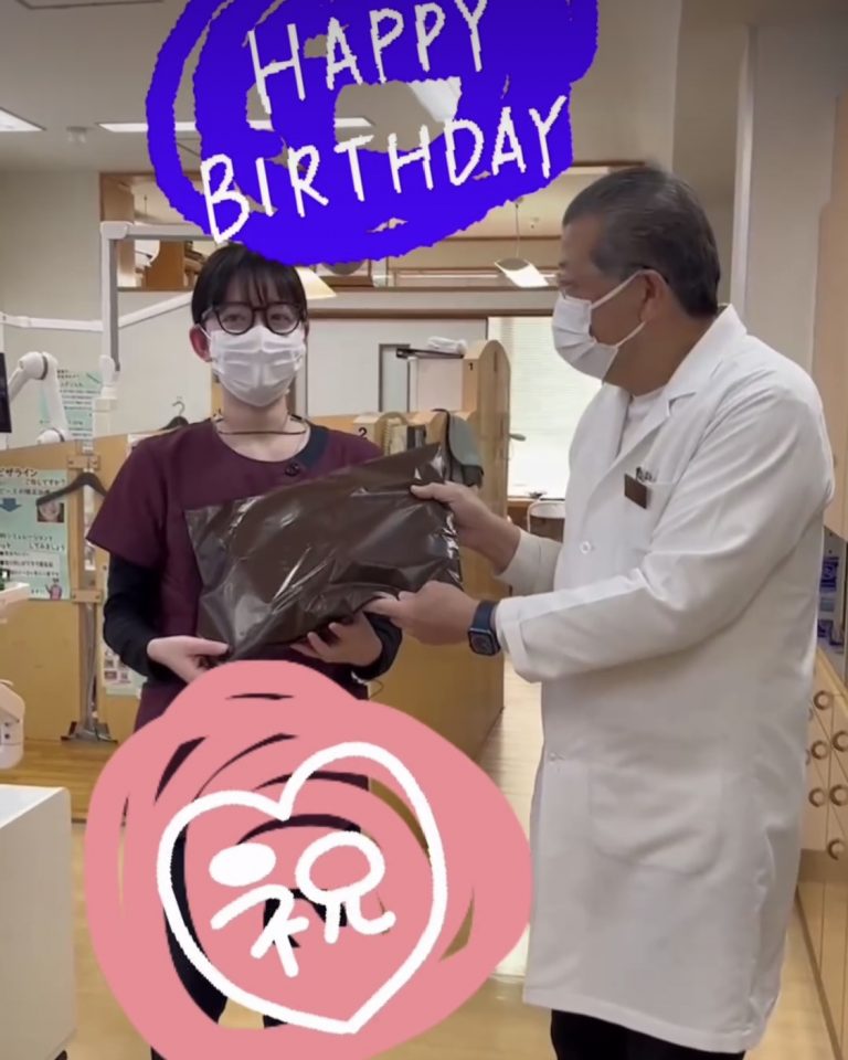 HBD．:*。staff | 尾池歯科医院｜日向市 予防歯科